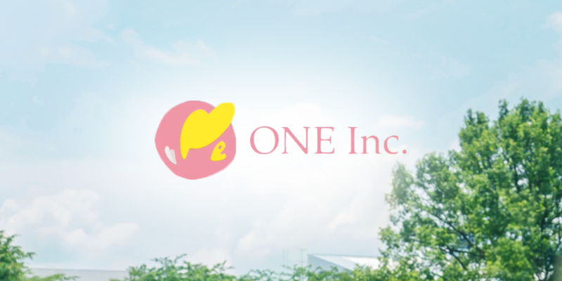 採用情報 | ONE株式会社